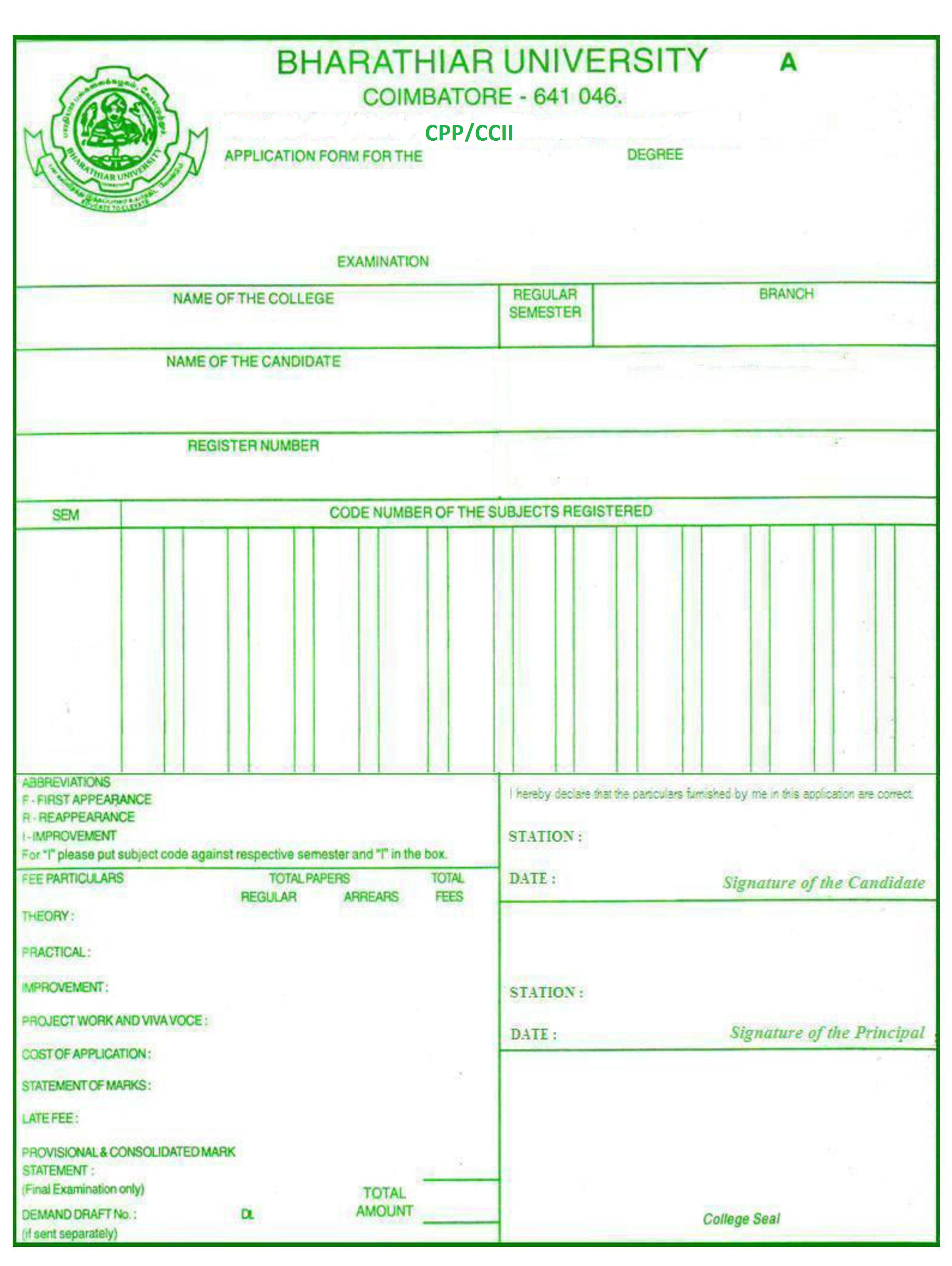 Bharathiar University Time Table 2025 (Out) UG, PG Semester Exam Date